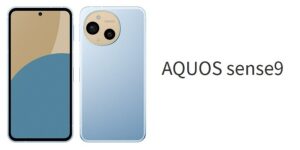 ワイモバイルでAQUOS sense9が使える！自分で機種変更する手順も | シムラボプラス